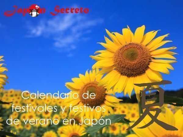 Todo sobre los matsuri o festivales japoneses | Japón Secreto ⛩️