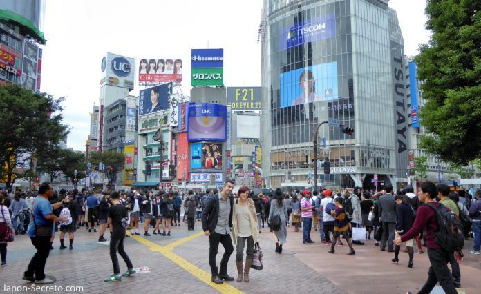 Cruce de Shibuya, en Tokio, el más transitado del mundo ⛩️