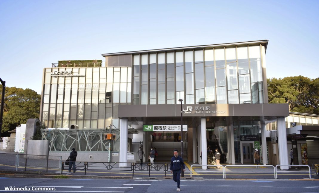 Parque Yoyogi, en Harajuku, uno de los mayores de Tokio | Japón Secreto