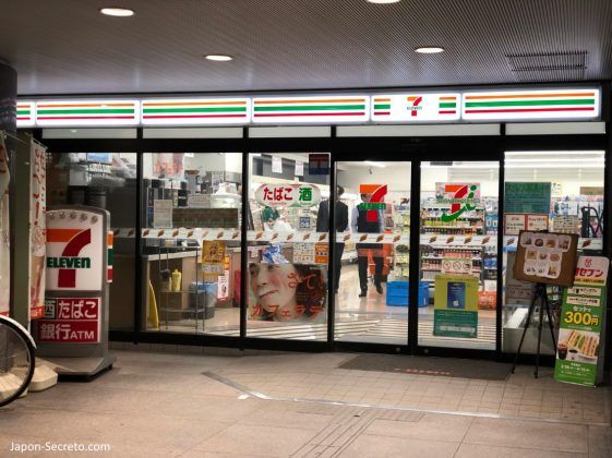 Comida barata en Japón (pero de calidad) - Japón Secreto ⛩️