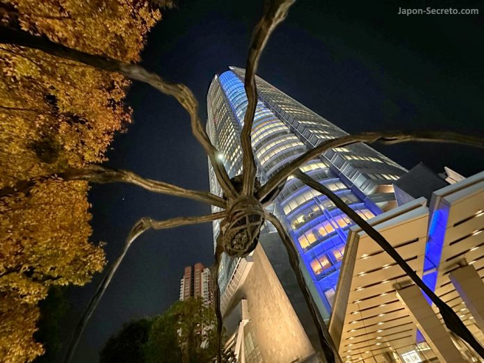 Torre Mori o Mori Tower, en Roppongi Hills (Tokio) | Japón Secreto ⛩️