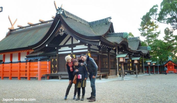 Sumiyoshi Taisha, el gran santuario de Osaka | Japón Secreto ⛩️