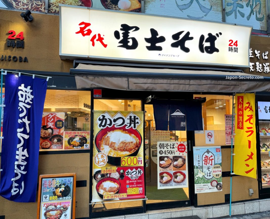Comida rápida en Japón: las mejores cadenas de restaurantes | Japón Secreto